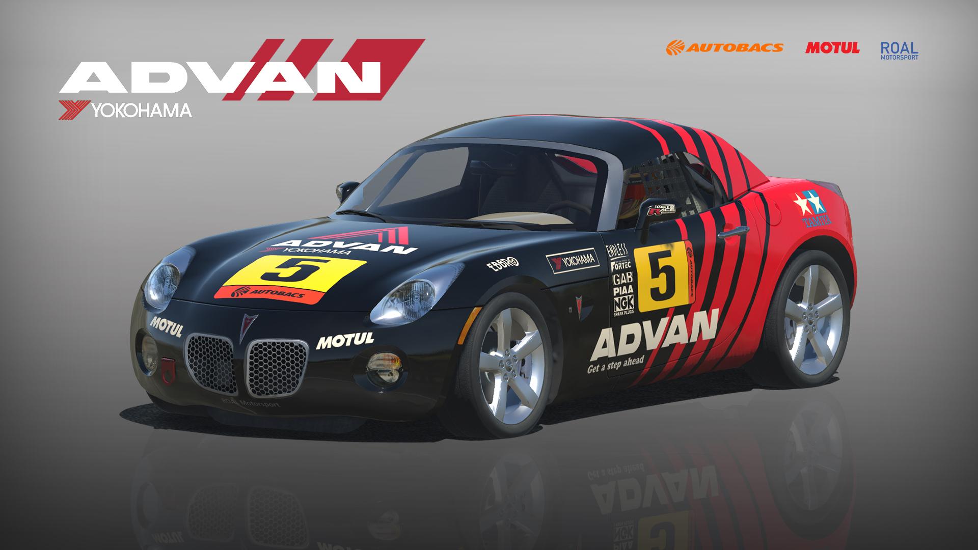 Advan Racing [Fictional] by Simon E. - Trading Paints