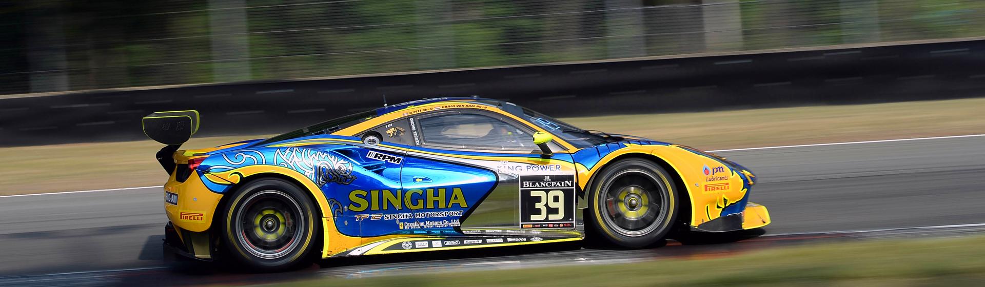 Kessel Racing by Marco Juraschek - Trading Paints