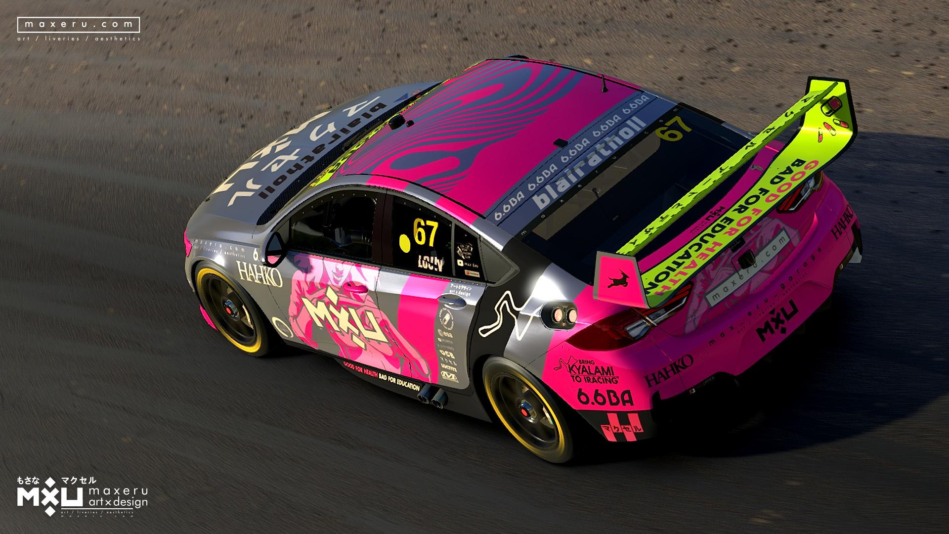 MXU Pink - Holden ZB Commodore by Bryce L. - Trading Paints
