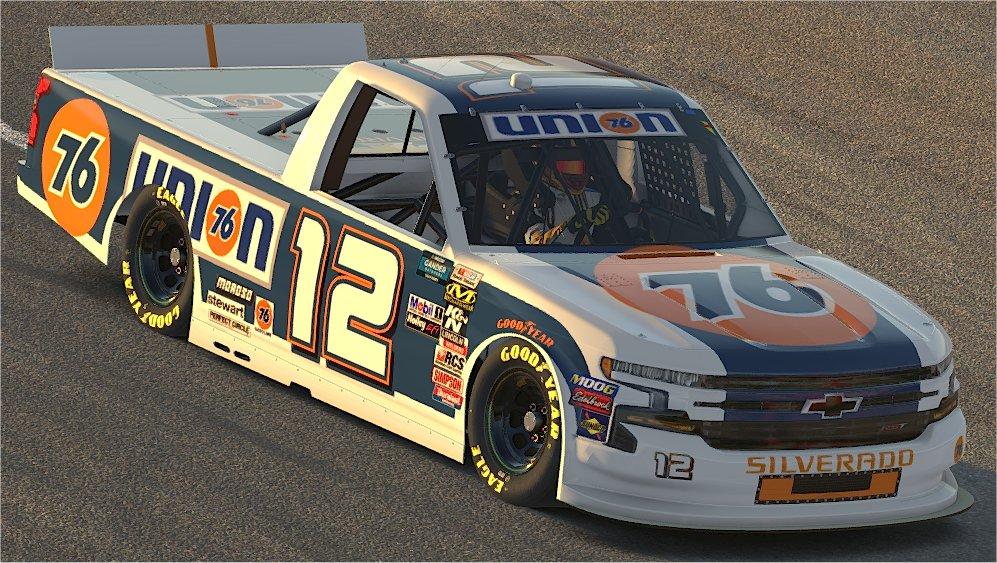 Union 76 by Ken McDonald - Trading Paints