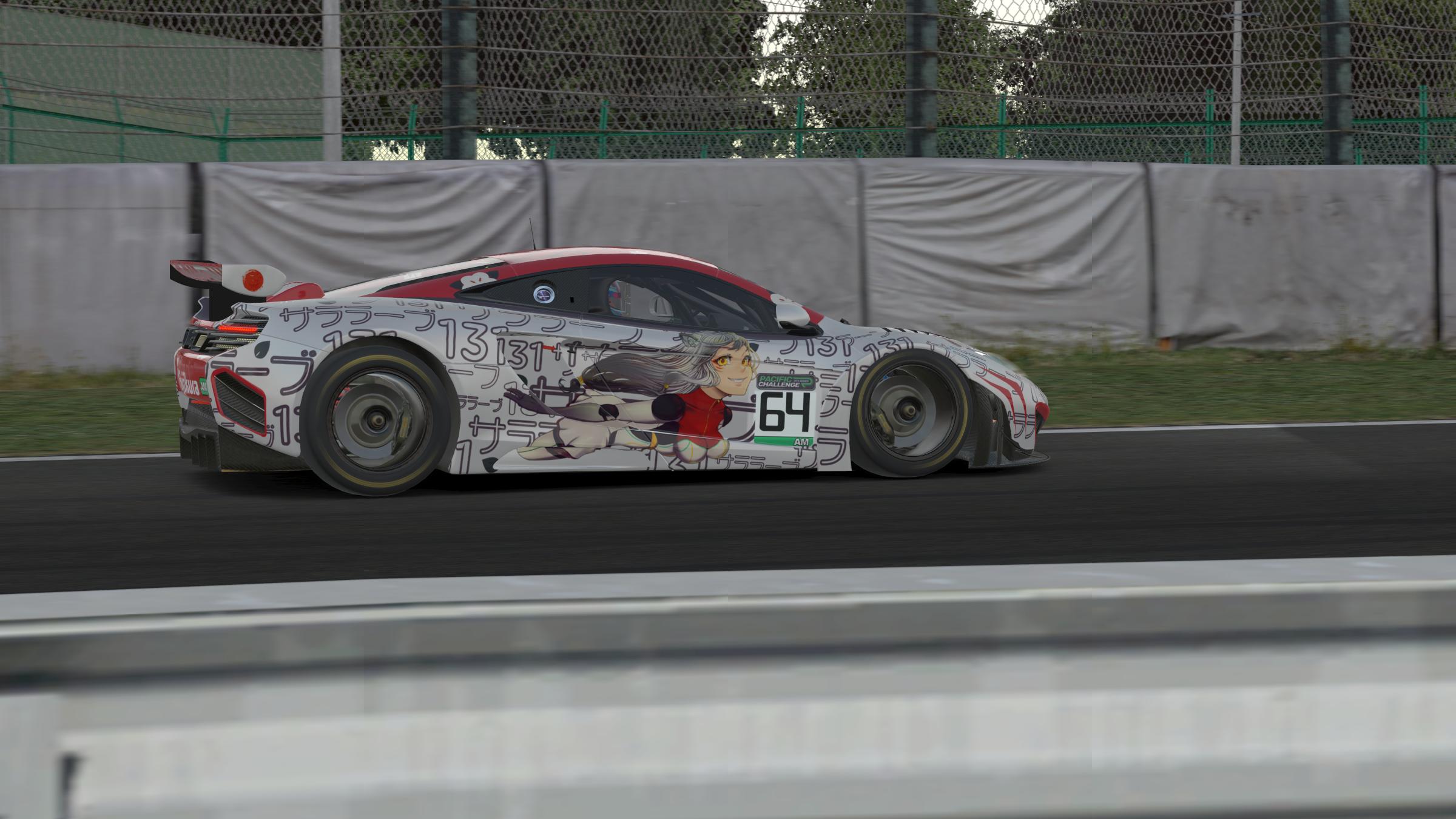 2021 Personal Livery - Mclaren GT3 by Sara Raab - Trading Paints