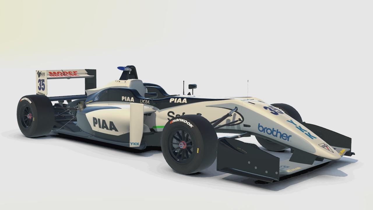 Tyrrell 026 F3 by Miguel da Silva - Trading Paints