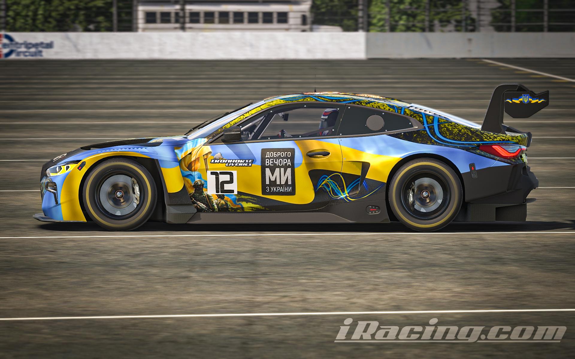 Ukrainian beauty with machine gun (IronHorse Liveries) by Dmytro K ...