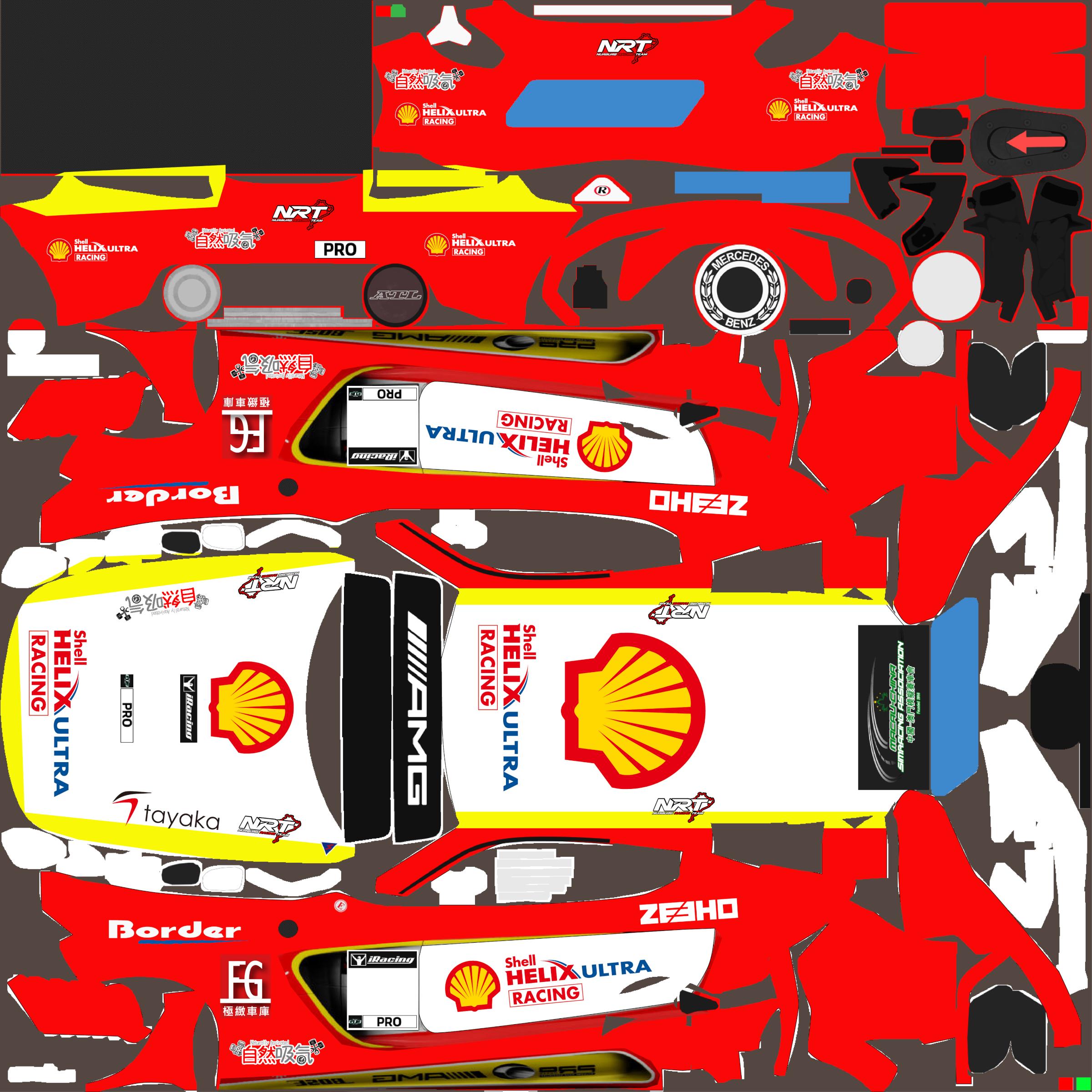 Shell Helix Ultra Racing Team AMG GT 2020 by Ieong Weng Hong - Trading ...