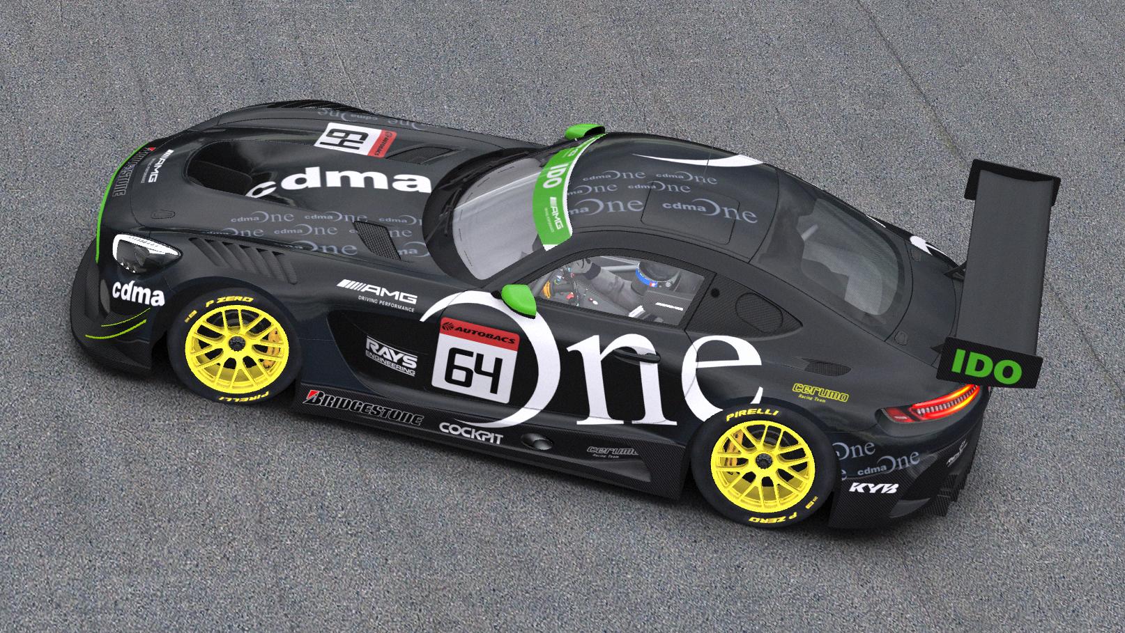 1999 Cerumo CDMA One Supra GT (JGTC) by Justin S Davis - Trading Paints