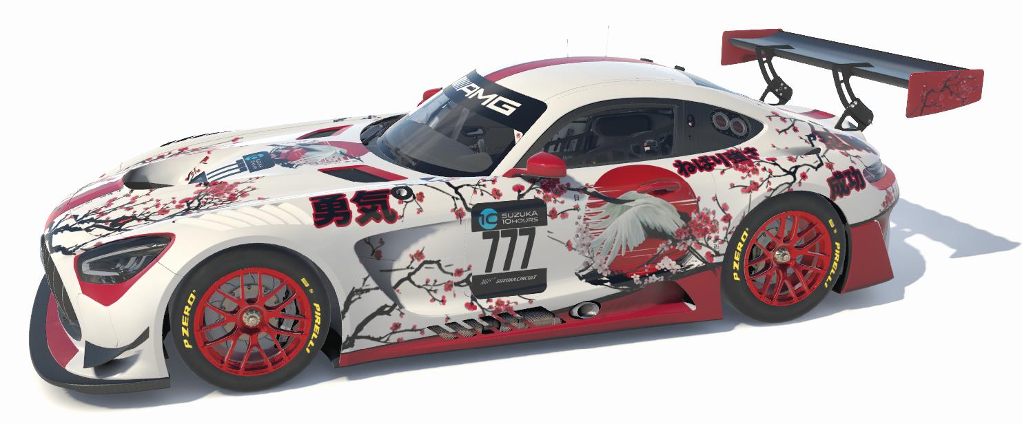 Crane Cherry Blossom Paint by Harry G. - Trading Paints