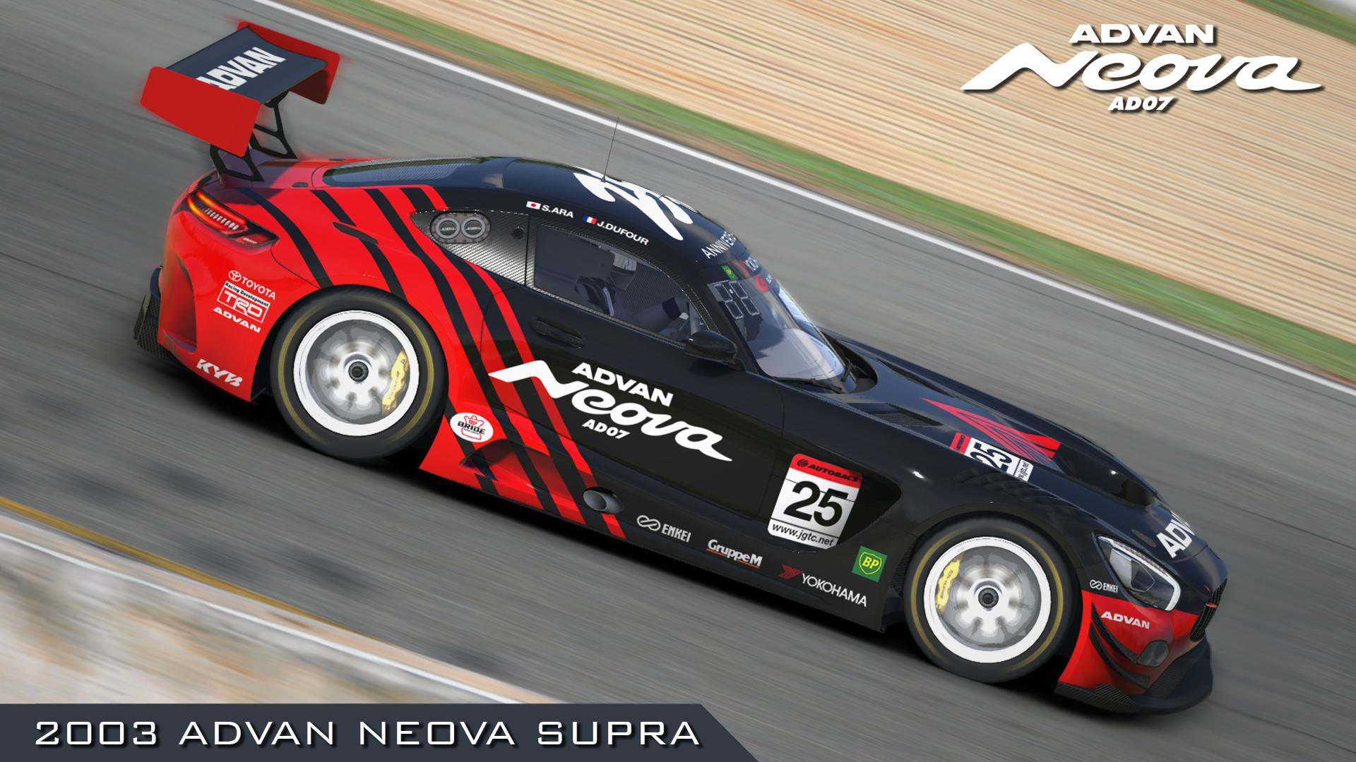 2003 ADVAN Neova Supra (JGTC) by Justin S Davis - Trading Paints